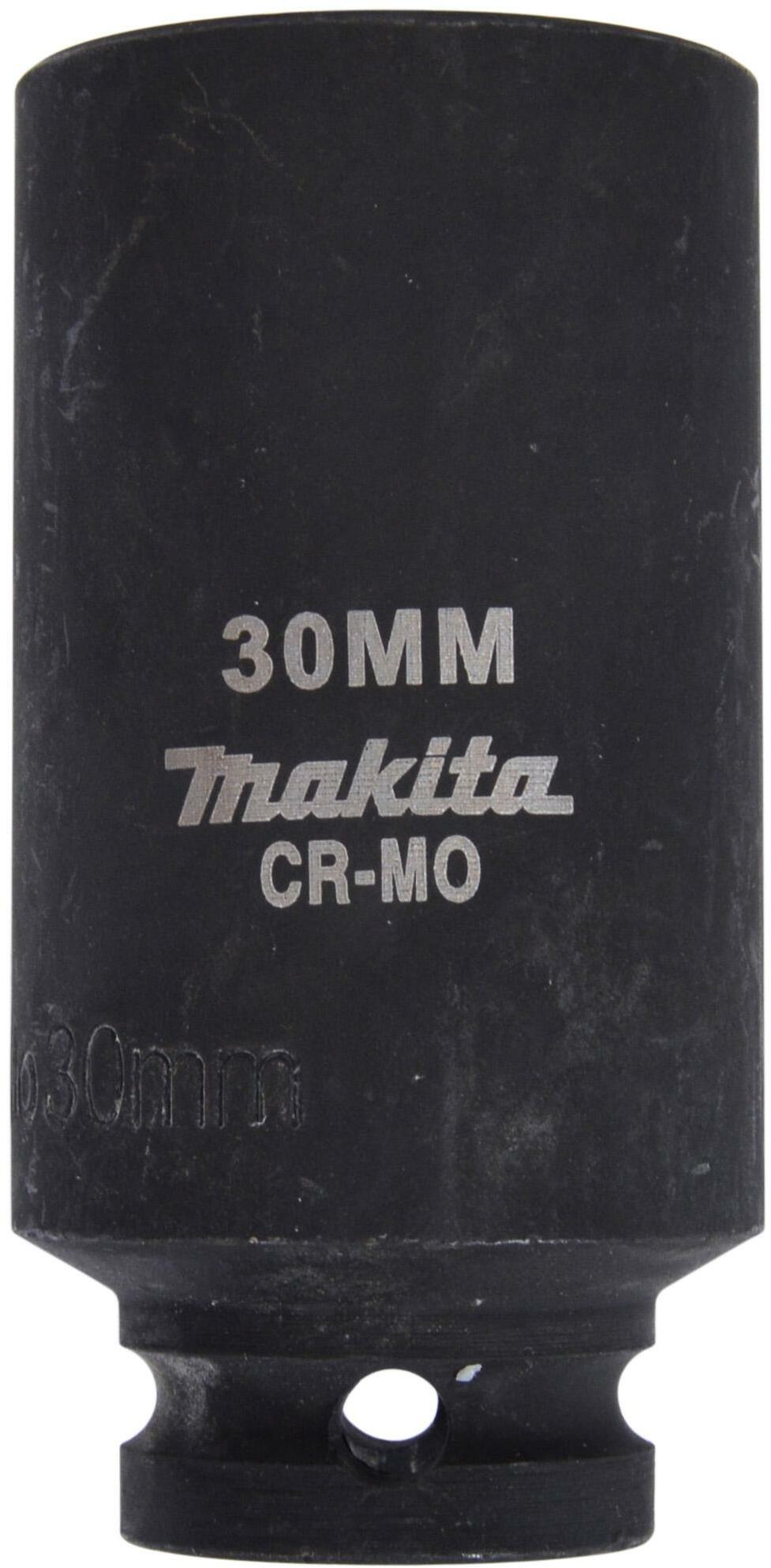 MAKITA B-52283 long power cap 1/2" 30mm x 81.5mm | Klium