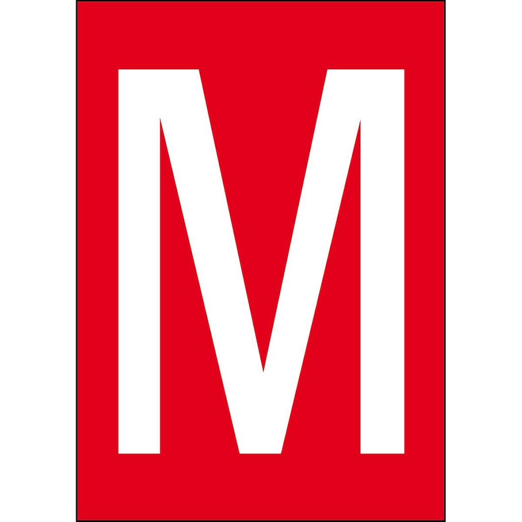 BRADY NL859A4RD-M label with letter M - DIN A4 format for permanent or ...