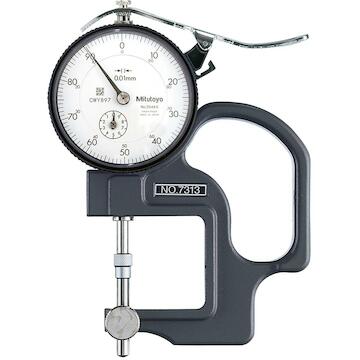 Mitutoyo thickness gauge | Klium