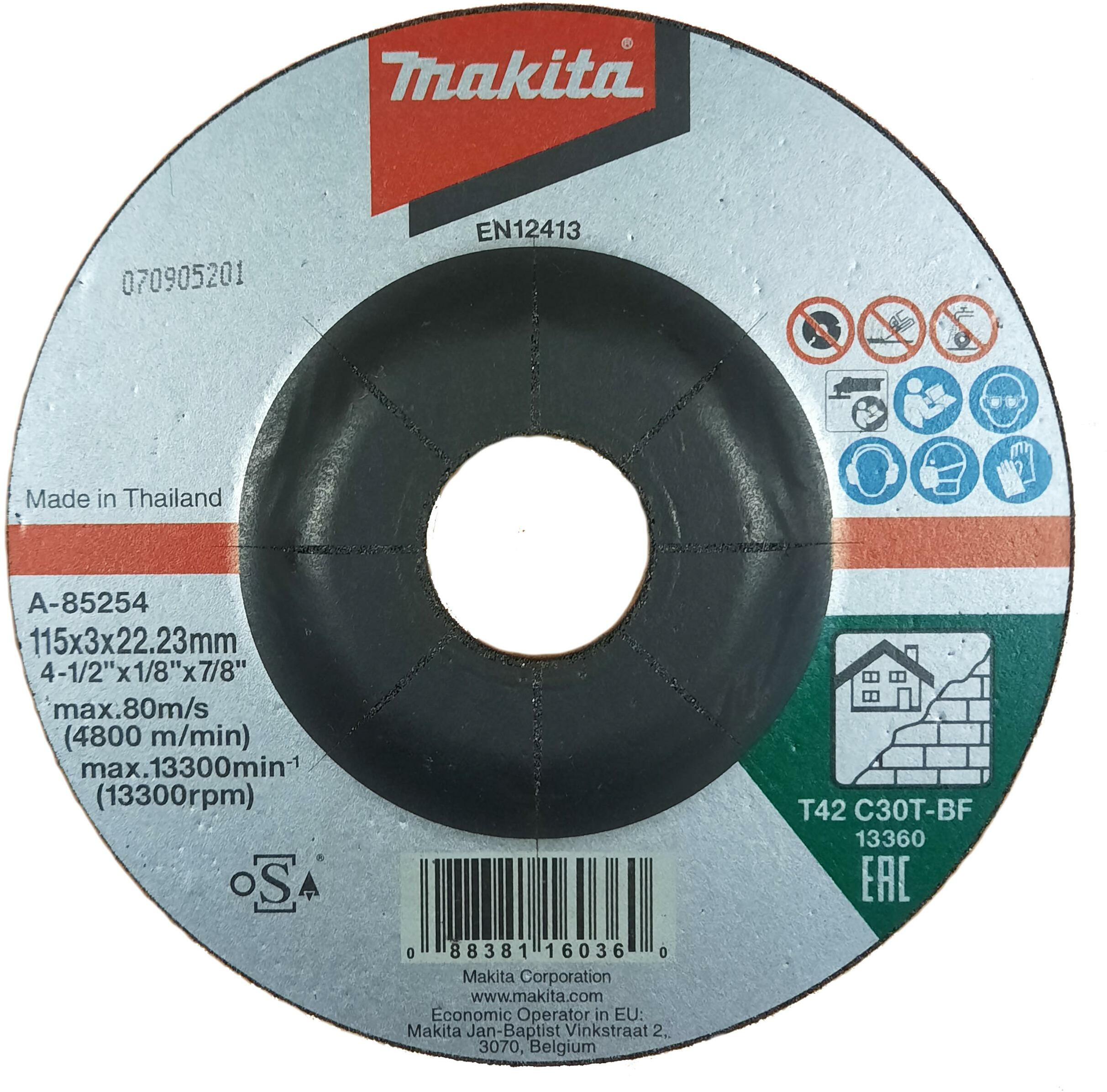 MAKITA A-85254 cutting disc stone 115x3,0x22,23mm | Klium