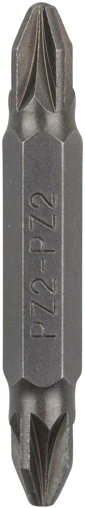 BOSCH 2609255957 double bit PZ2-PZ2 45mm standard | Klium