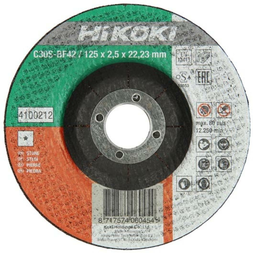 HIKOKI 4100212 cutting disc (stone) 125x3,0 concave | Klium