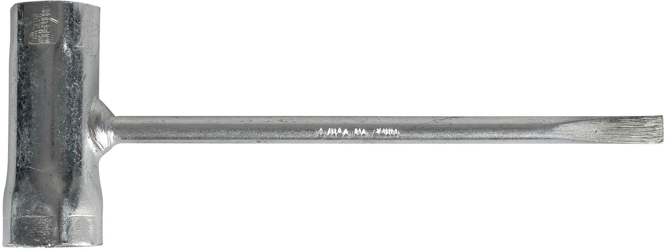 MAKITA 941713001 universal spanner 13 mm | Klium