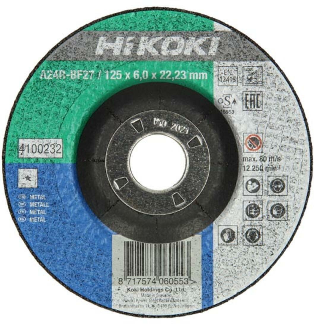 HIKOKI 4100233 deburring scraper for metal 150 x 6 mm concave | Klium