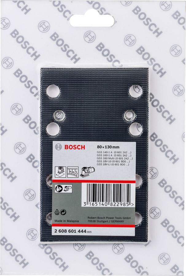 BOSCH 2608601444 sanding pad velcro GSS 140/160 80 x 130 mm | Klium.com