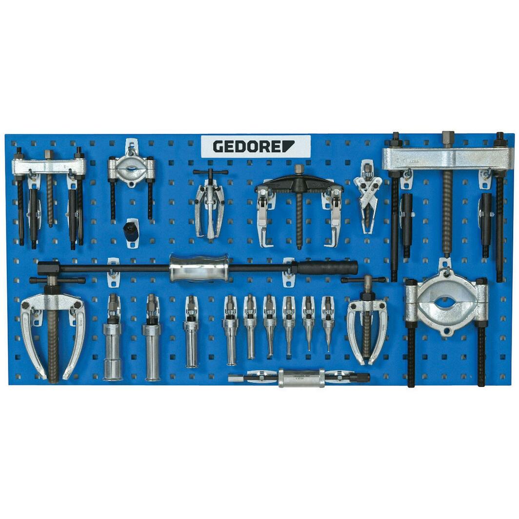 GEDORE 2.50 inner and outer puller set - 2017040 | Klium