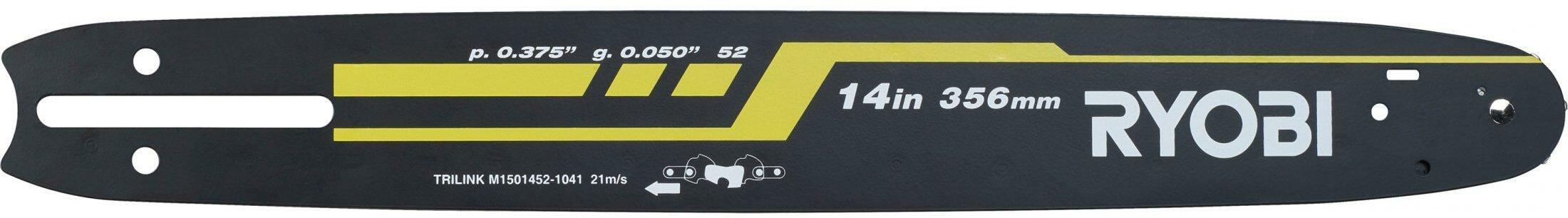 RYOBI RAC261 chainsaw bar 35cm / 14" - 5132004772 | Klium