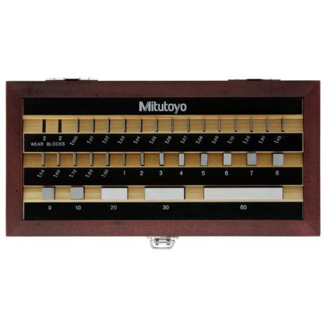 MITUTOYO 516-967-10 end mat set with inspection certificate, class 1 ...