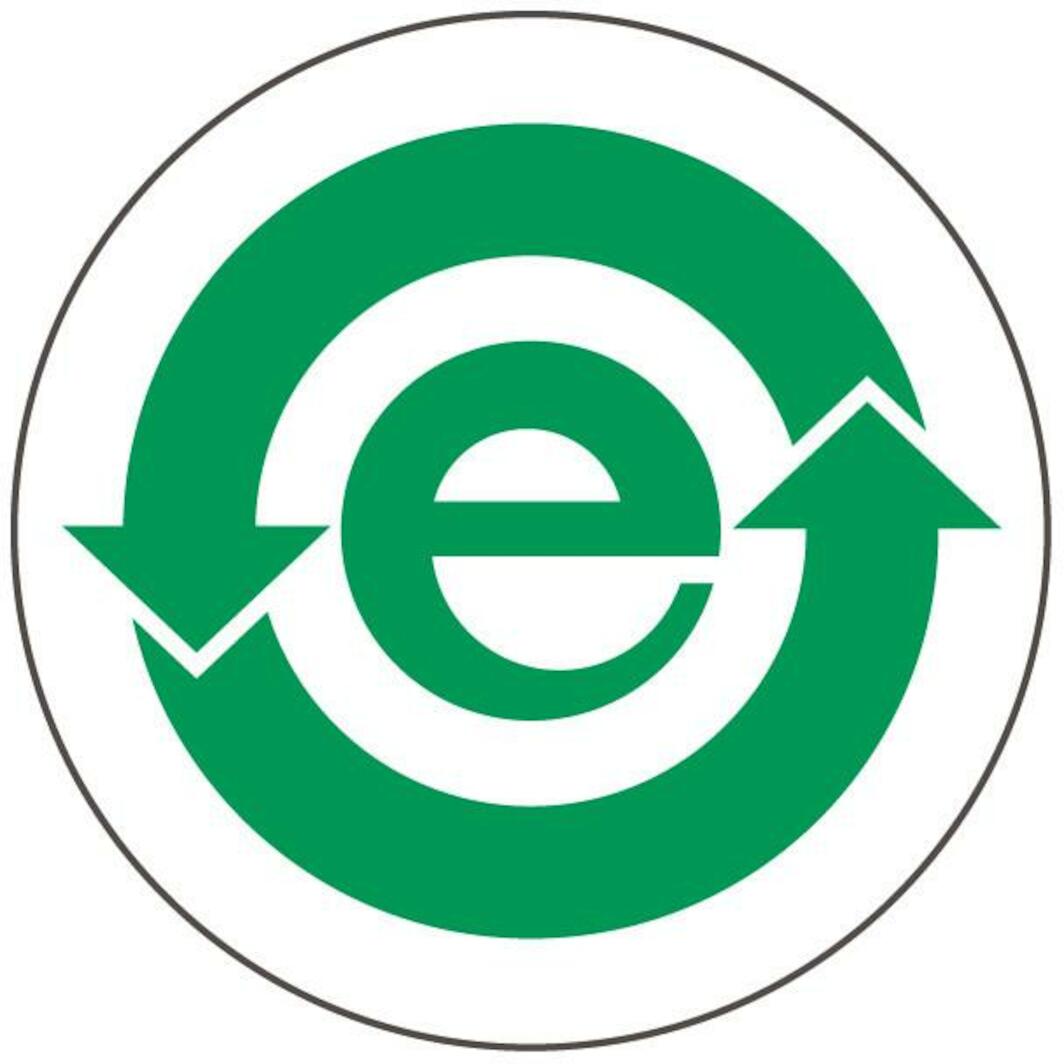 BRADY ROHSCH-01-B423-dia30-1 Chinese RoHS Label - E-symbol (1000 pcs ...