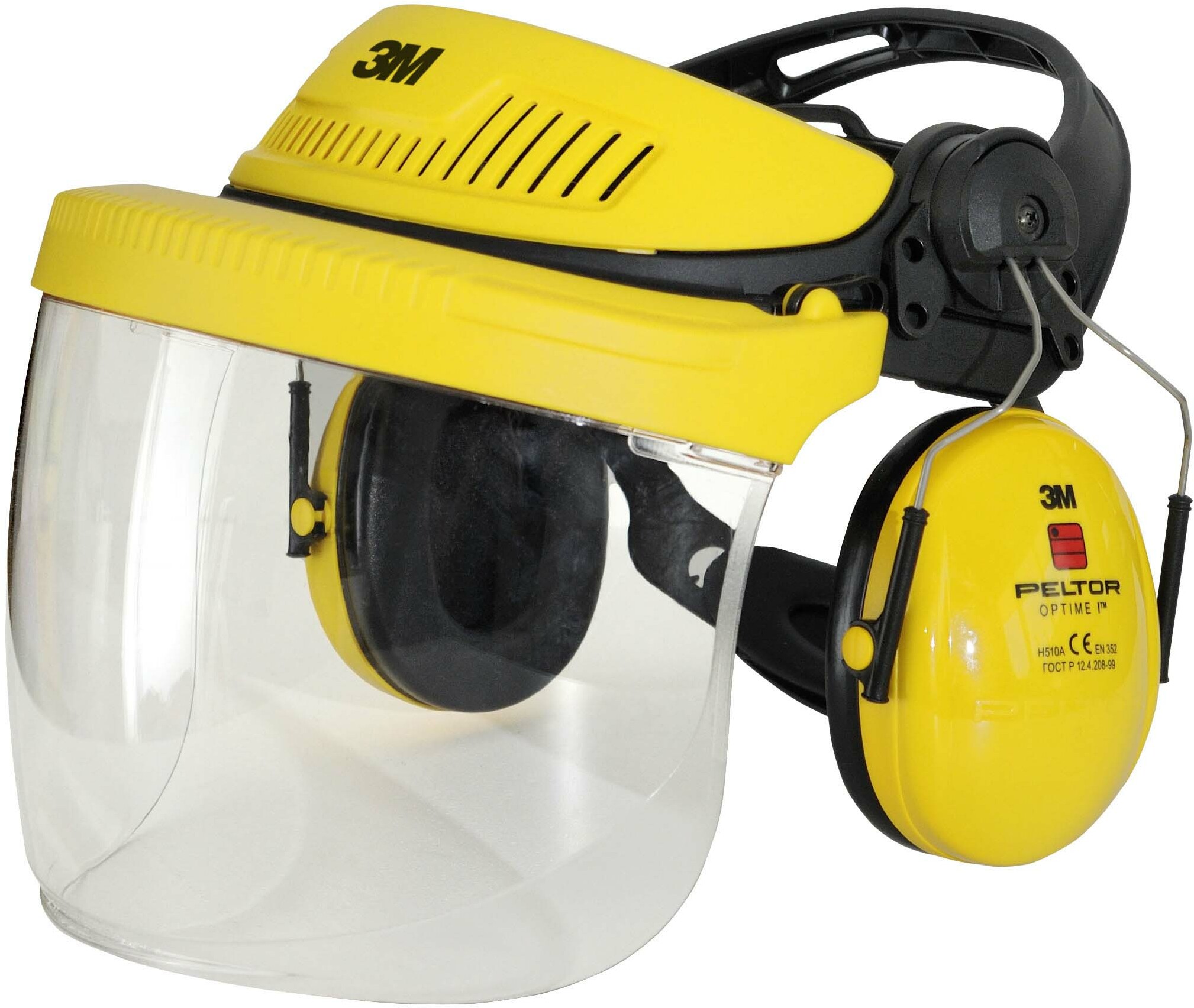 3M Peltor G500 main set combination for industry yellow (with Optime I ...