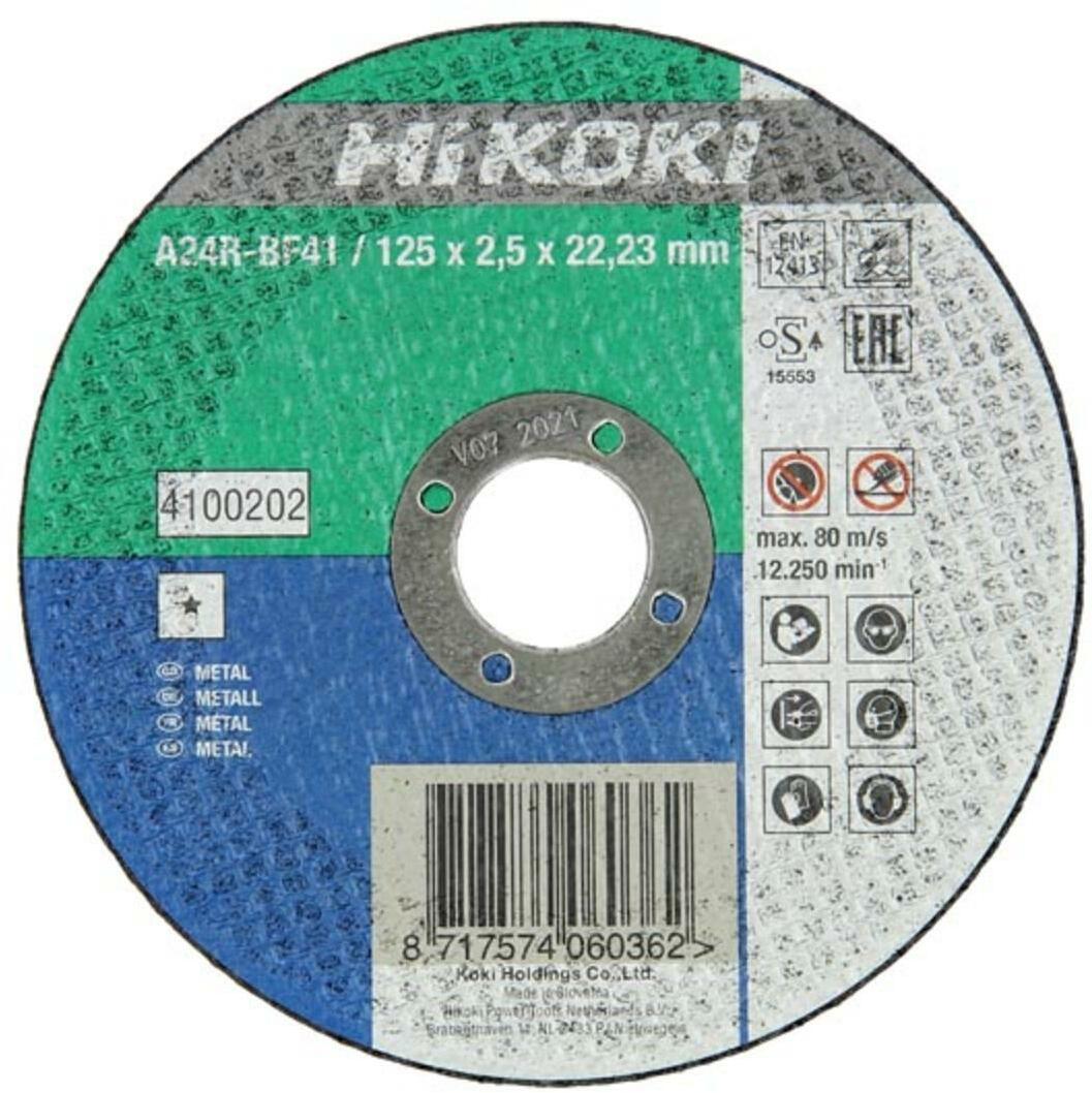 HIKOKI 4100205 cutting disc for metal 230 x 3,0 mm flat | Klium