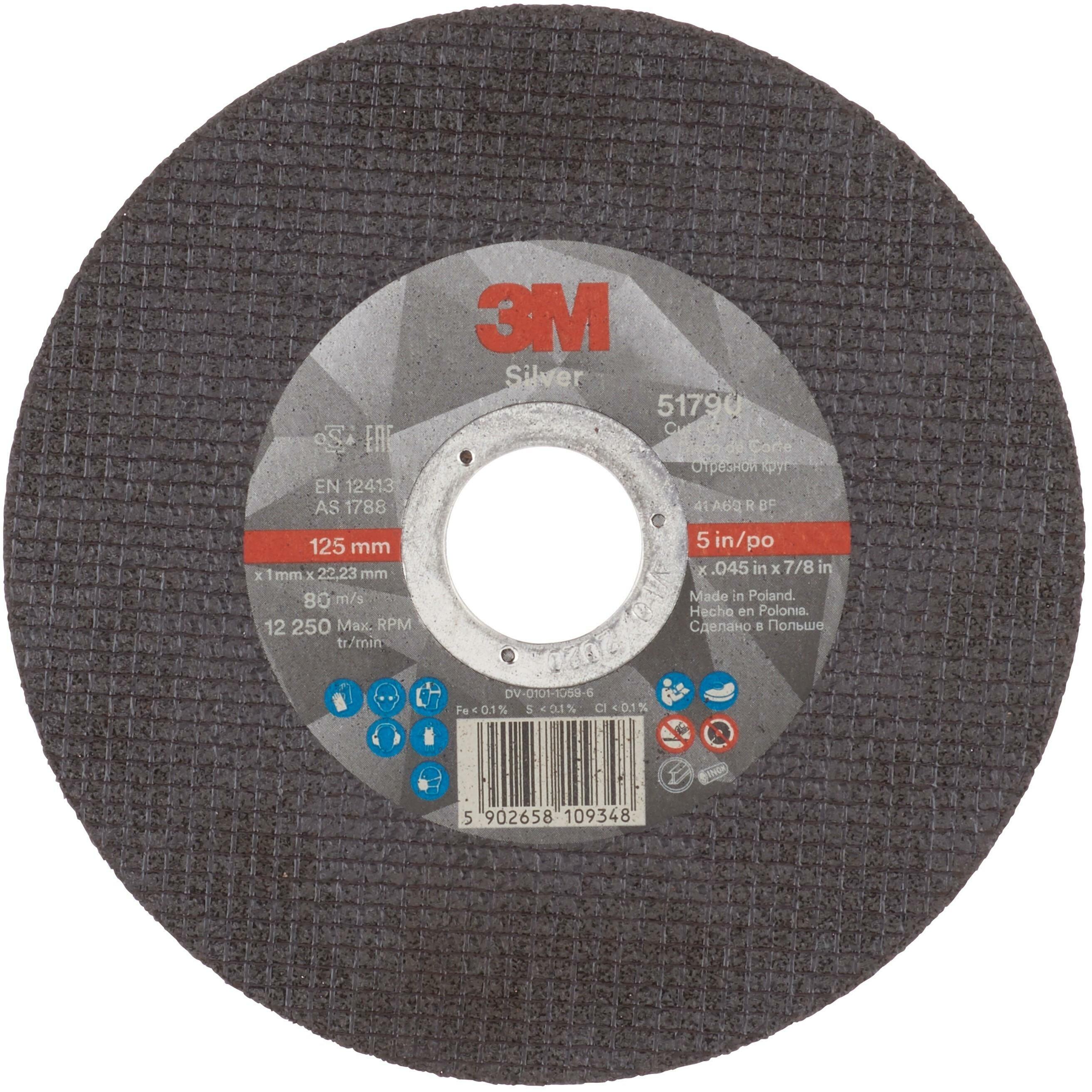 3M 51790 Silver cut-off wheel, T41, 125 mm x 1 mm x 22.23 mm ...