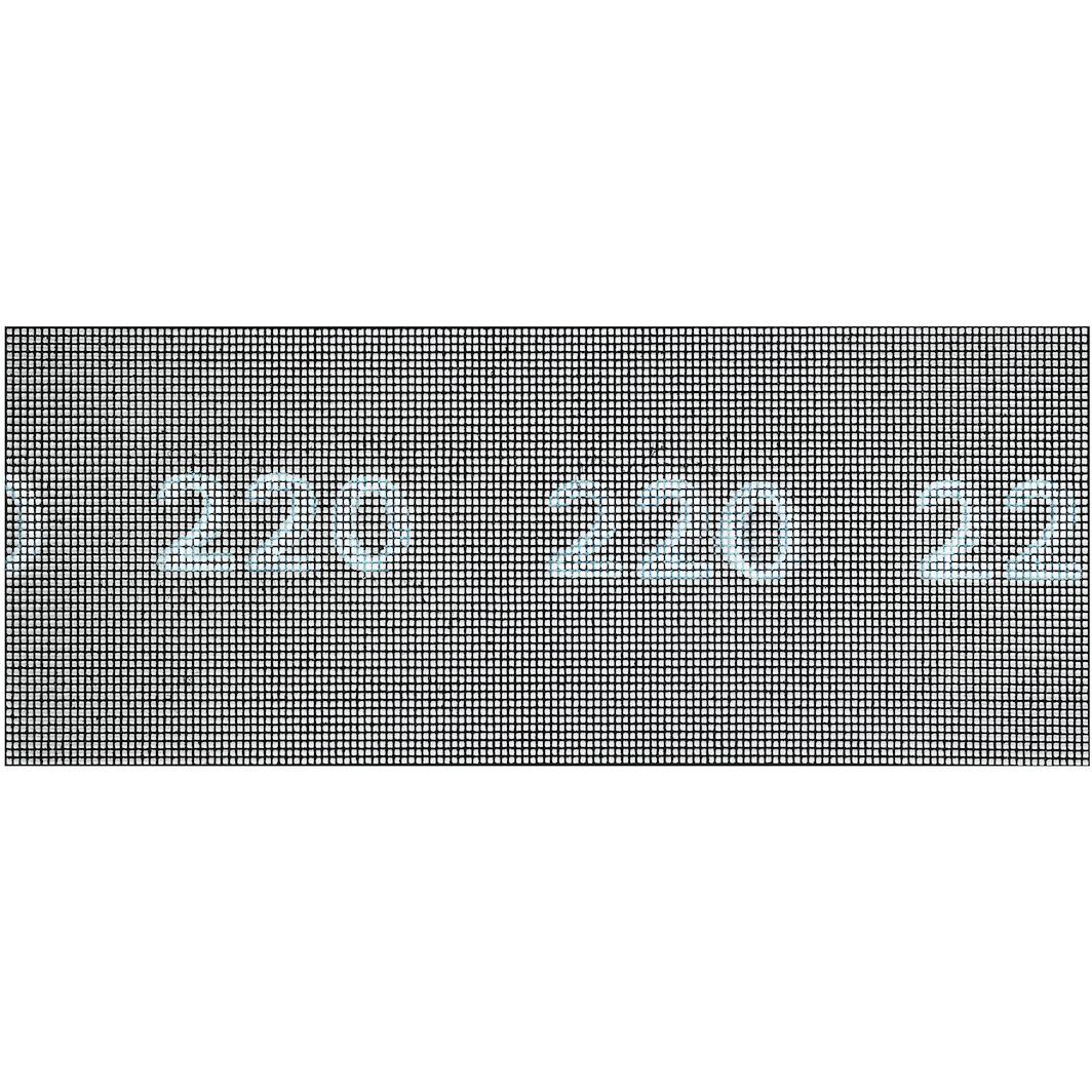 BOSCH 2609256358 sanding grid 115x280mm grit 220 (5 pcs.) | Klium