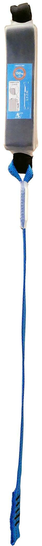 TRACTEL 75352 LSA lanyard with fall arrestor with loops 2 m | Klium