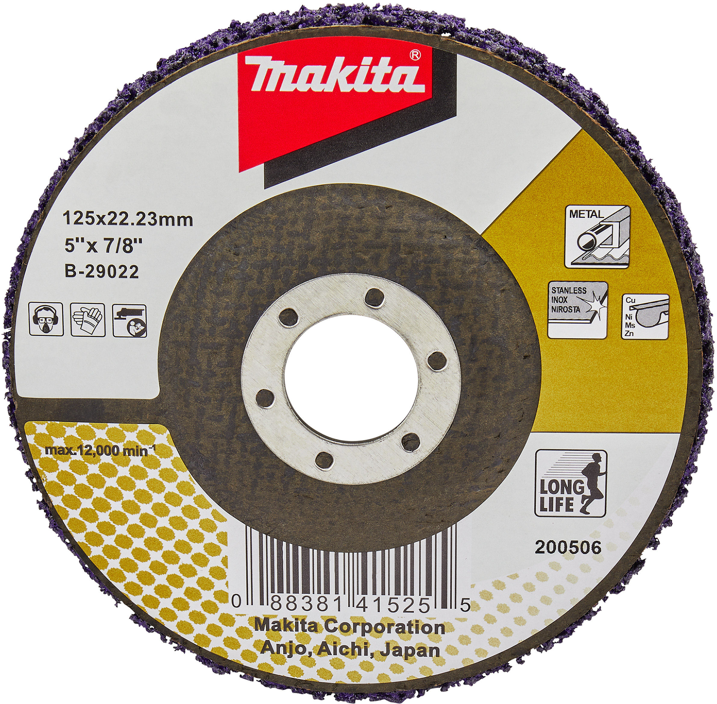 MAKITA B-29022 strip disc 125 mm fibreglass back, purple | Klium