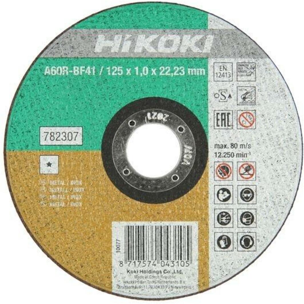 HIKOKI 782307 cutting disc 125x1mm for stainless steel/metal hsp | Klium