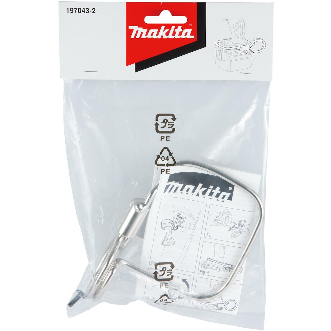 MAKITA 197043-2 retention loop for battery-powered tools | Klium